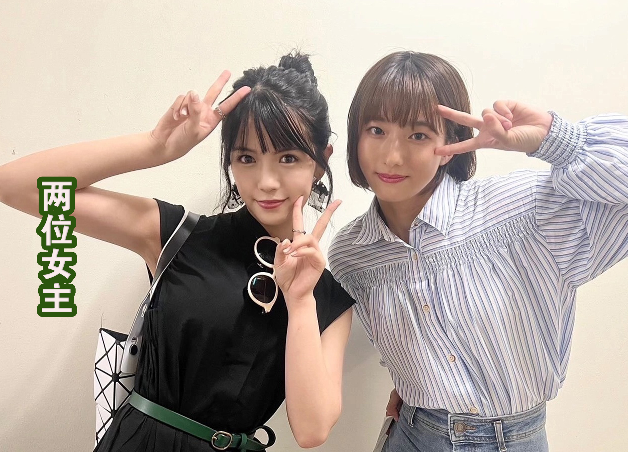 The heroines of Dekai and Blazer posted a selfie, Wei Qianxia is cute ...