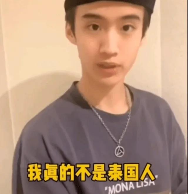 Gu Ran, the archaeologist of "When I Fly to You", was laughed to death ...