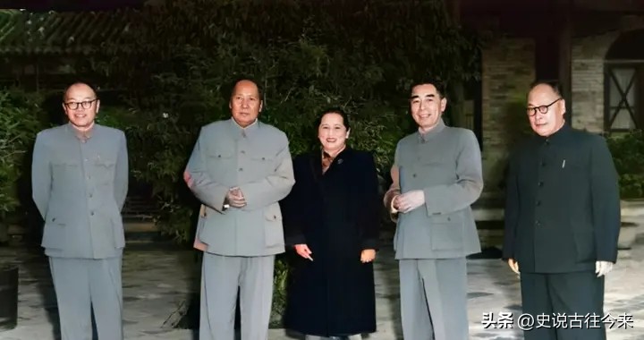 A group photo of the founding leaders of the People's Republic of China ...