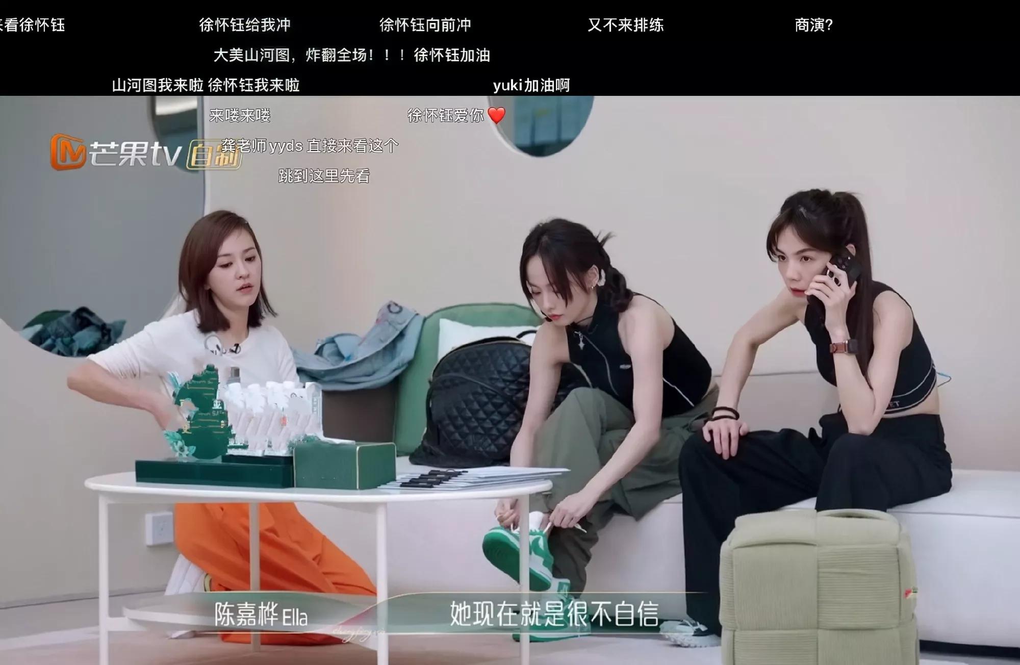 Xu Huaiyu was paddling on the stage, and his manager posted an article ...