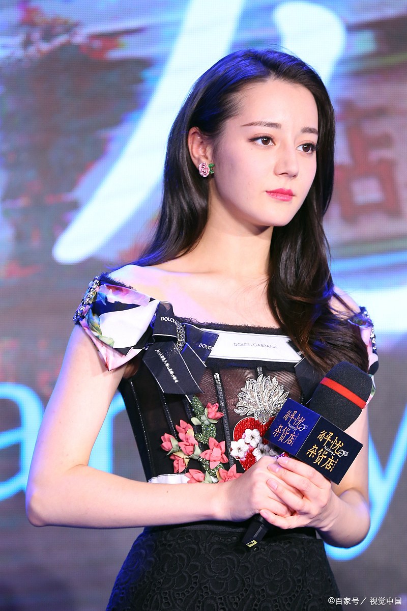 Di Lieba: Why is Di Lieba not a vase? - iNEWS