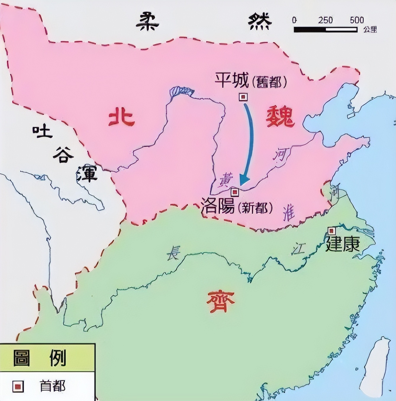 How did the Northern Wei Dynasty unite the north, and what is the ...