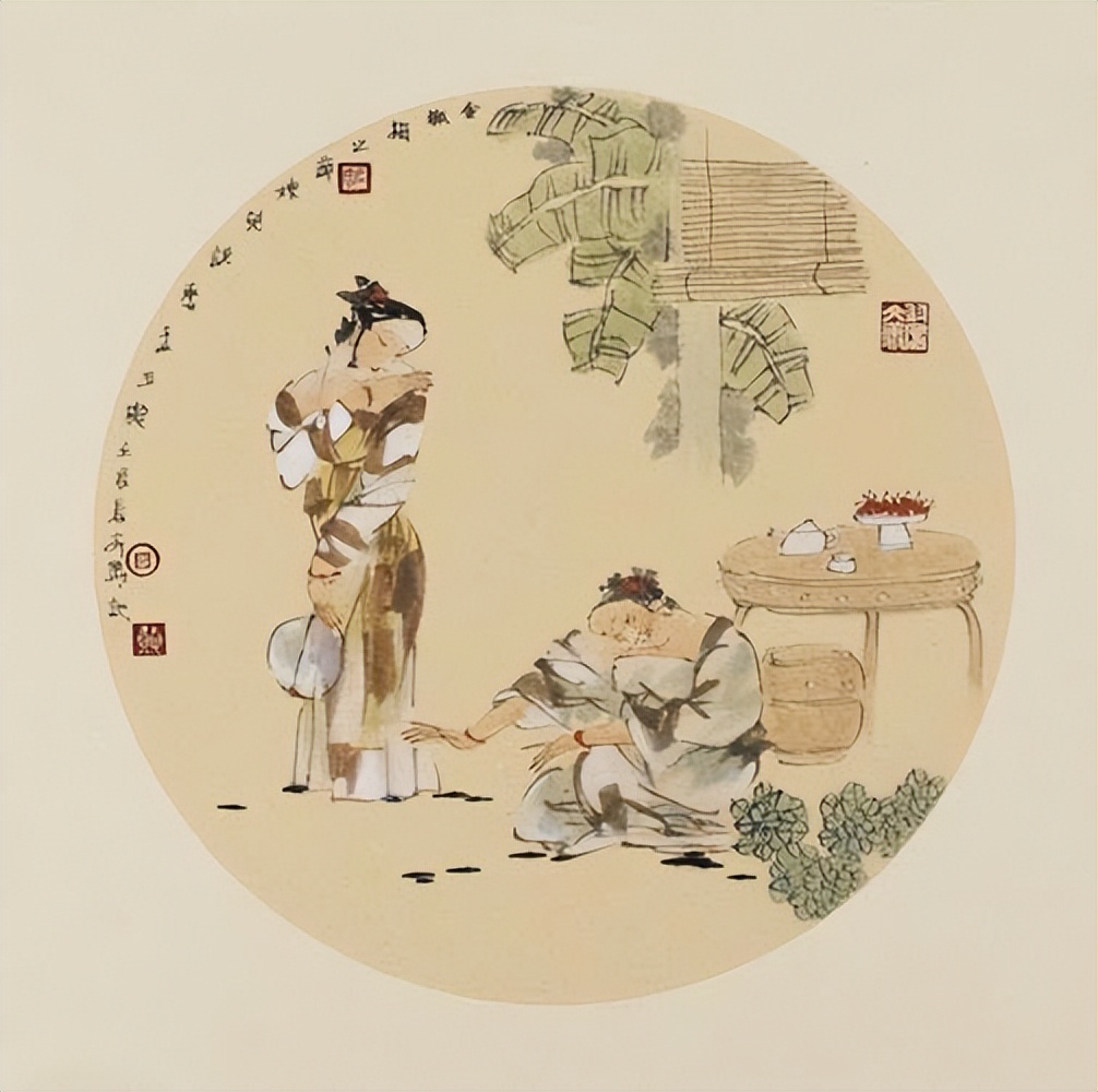 Carefully read "Jin Ping Mei Ci Hua" Chapter 79 of Ximen Qing's ...