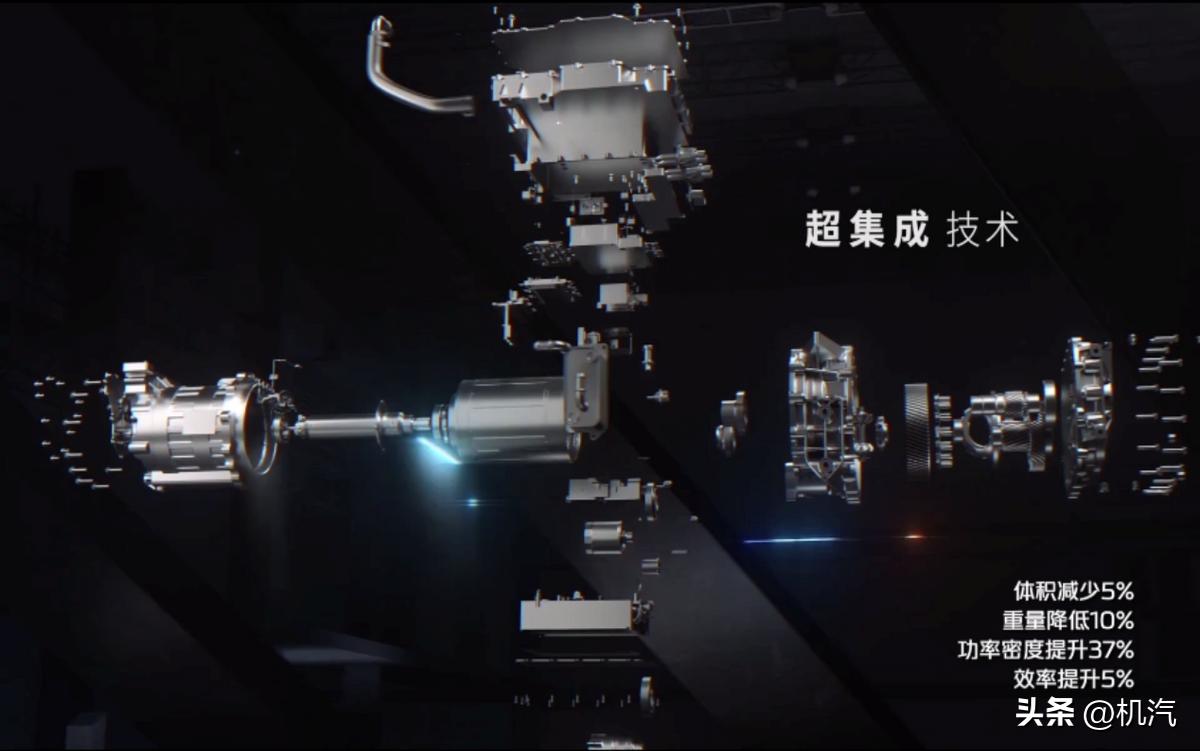 Following the original force technology, Changan Deep Blue semi-solid ...