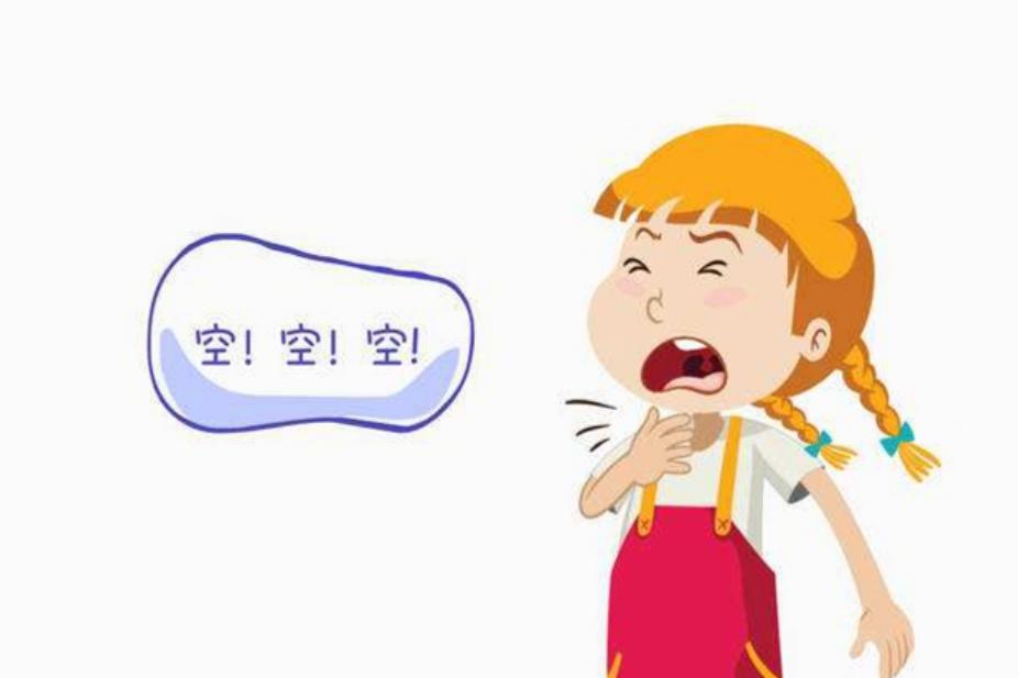 My child has acute laryngitis, what should I do? - iNEWS