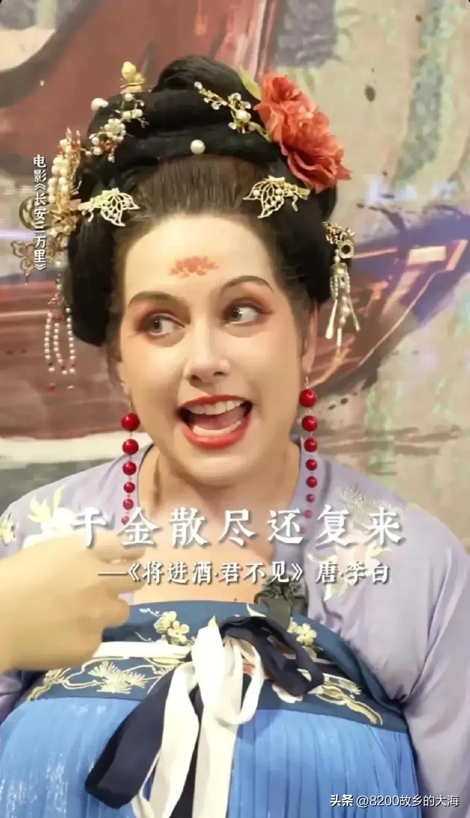 Animated movie "Thirty Thousand Miles from Chang'an": the perfect ...