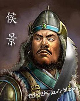 The Real Southern and Northern Dynasties in History - Hou Jing's ...