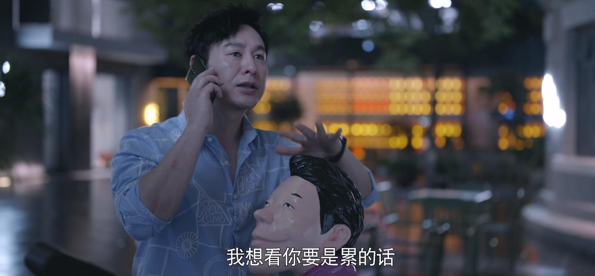 Xinju: Gu Qingyu lied to use Zhanxiang as a spare tire. Zhanxiang's ...