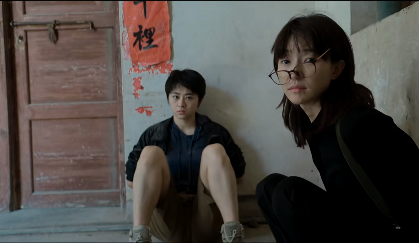 "Outside Court" finale: Kuang Beiping was arrested, Yan Qiu smiled ...