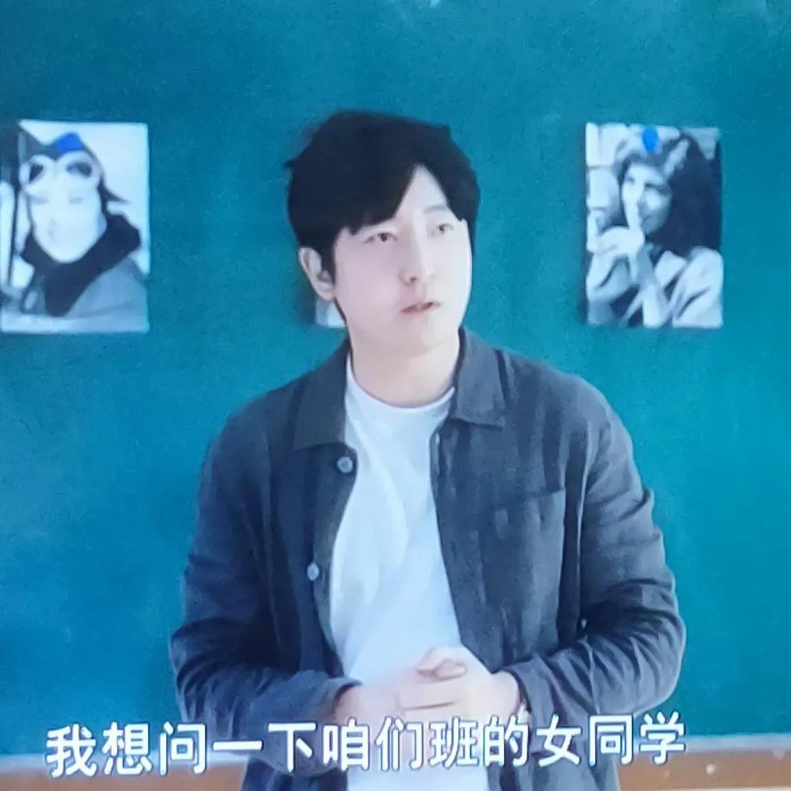 Xia Fan in "The Days of Chasing Light" - iNEWS