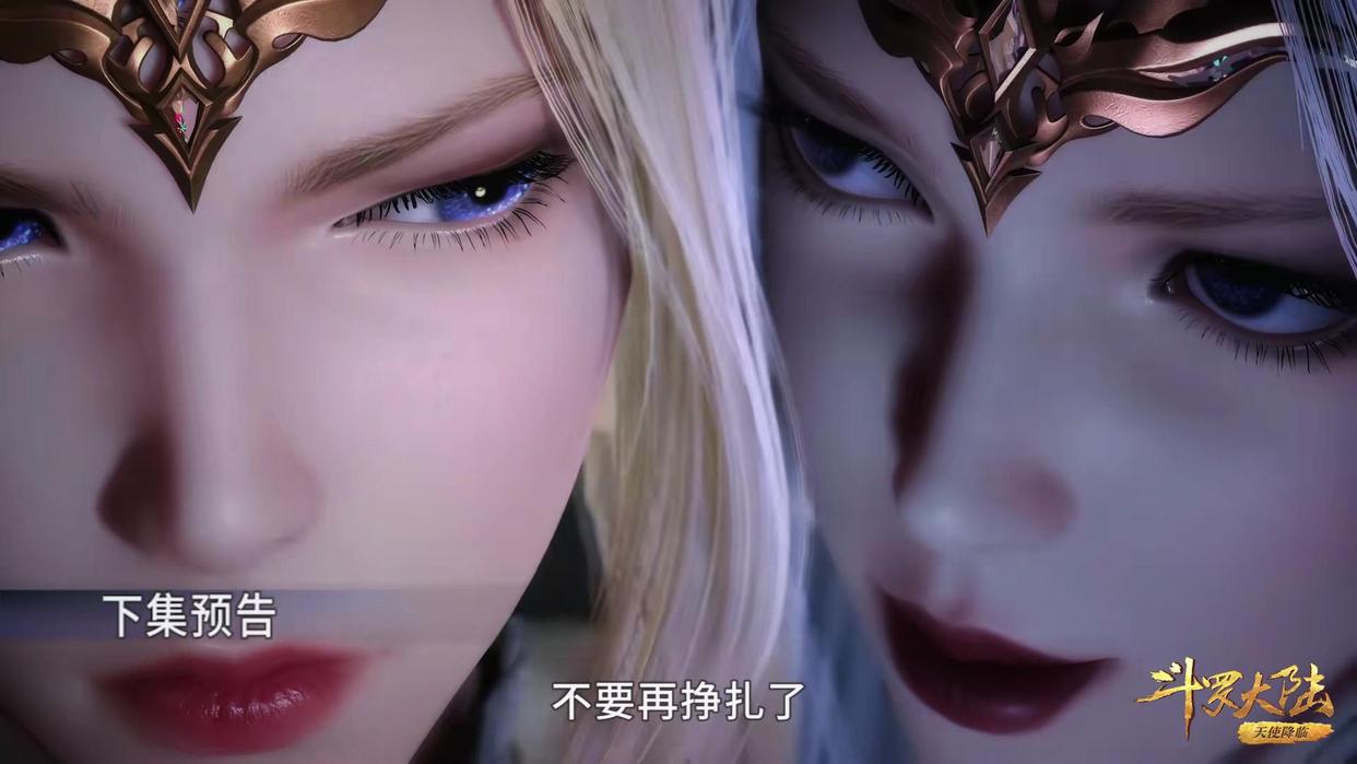 The dark Qian Renxue confuses her face, Tang Hao teaches Tang San to explode the ring, the ...