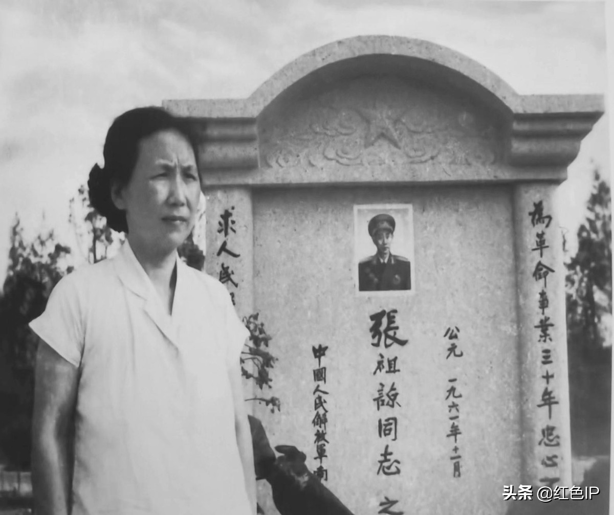 Remembrance of Dear Mother Wang Hua (4) - iNEWS