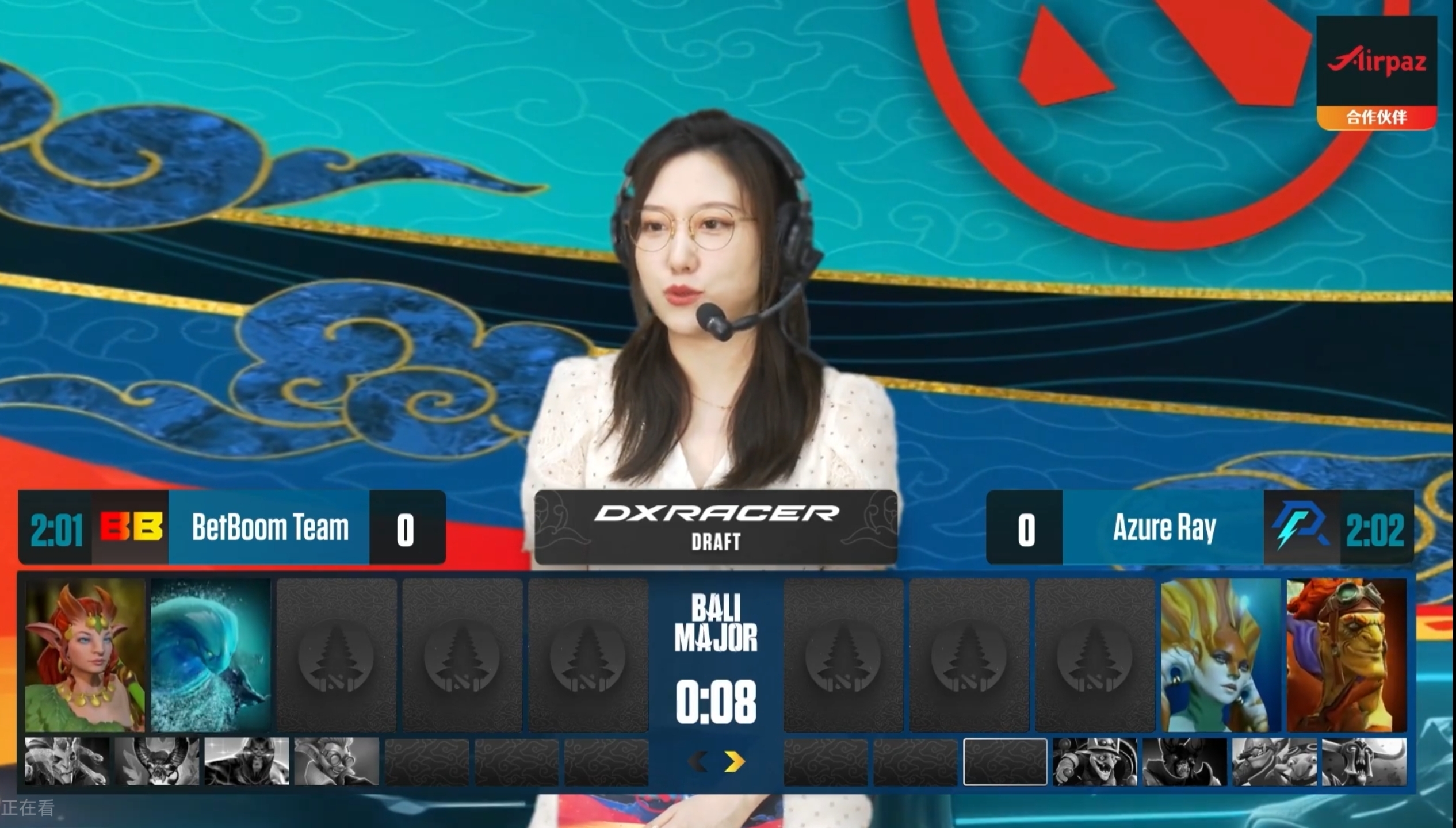 Dota2 AR、LGD進入八強，LGD鎖定TI直邀名額 - 資訊咖