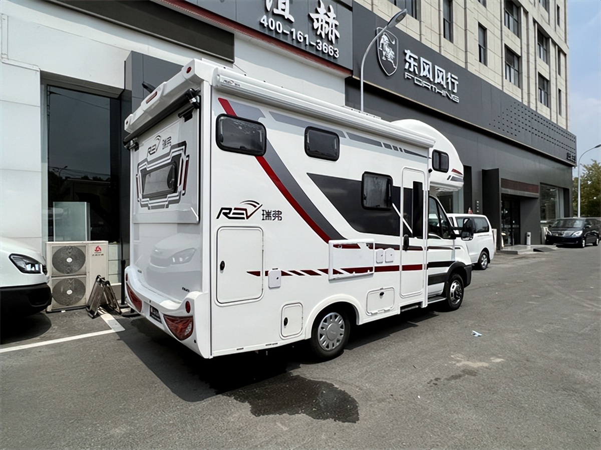 River V820 peak version RV, super high configuration and complete ...