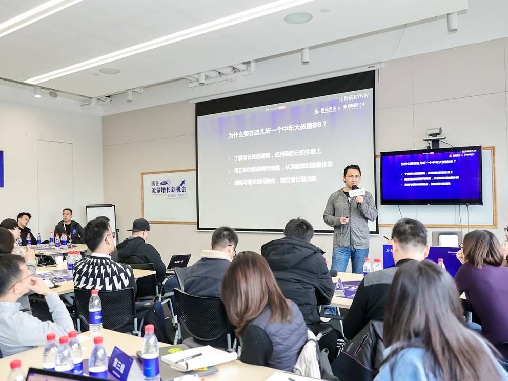 How do growing companies play with growth? Members of Source Code ...