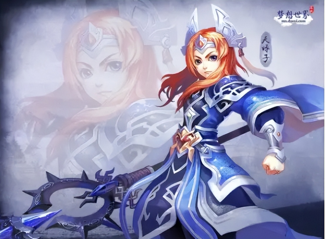 The Wuhan billionaire Xu Bo, who is worth 28 billion in the ...