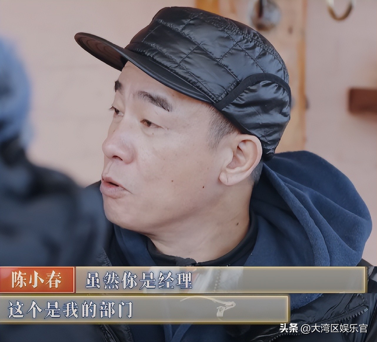 Big Wan Chai Night 2: "Da Tian Er" is the manager, "Pheasant" refuses ...