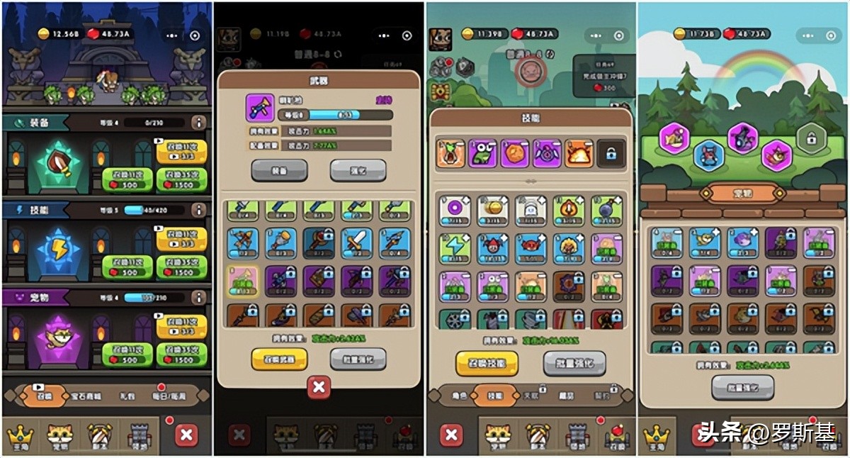 Newly entered the top 3 best-selling mini games on WeChat, what's the ...