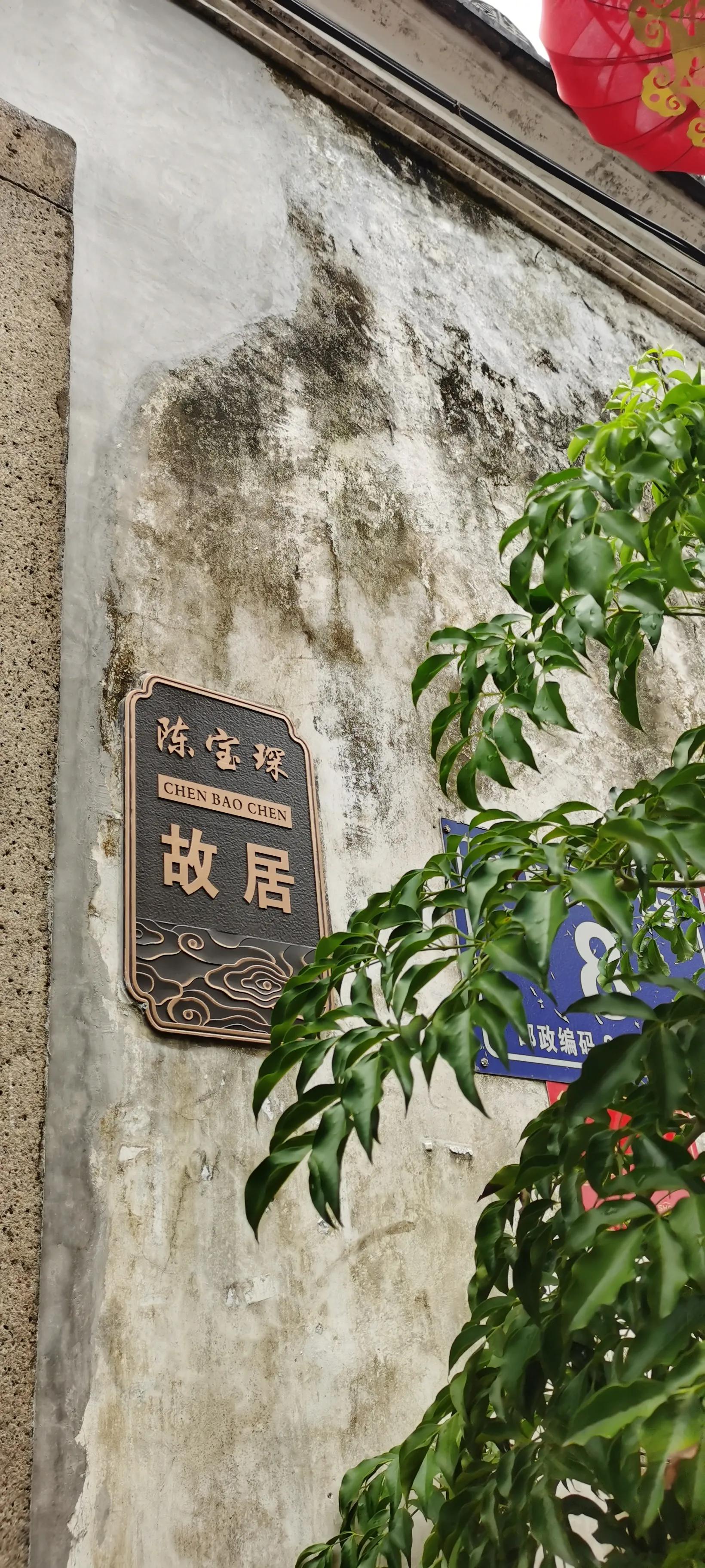 Luozhou Ancient Town: With a long history and profound cultural heritage, a cool trip after the ...