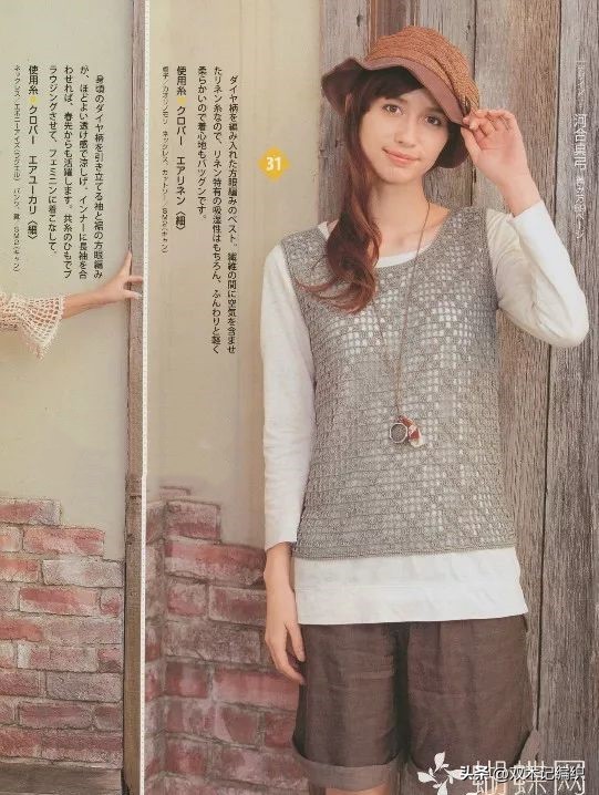 Simple and easy-to-croche rhombus patterns achieve beautiful crochet ...