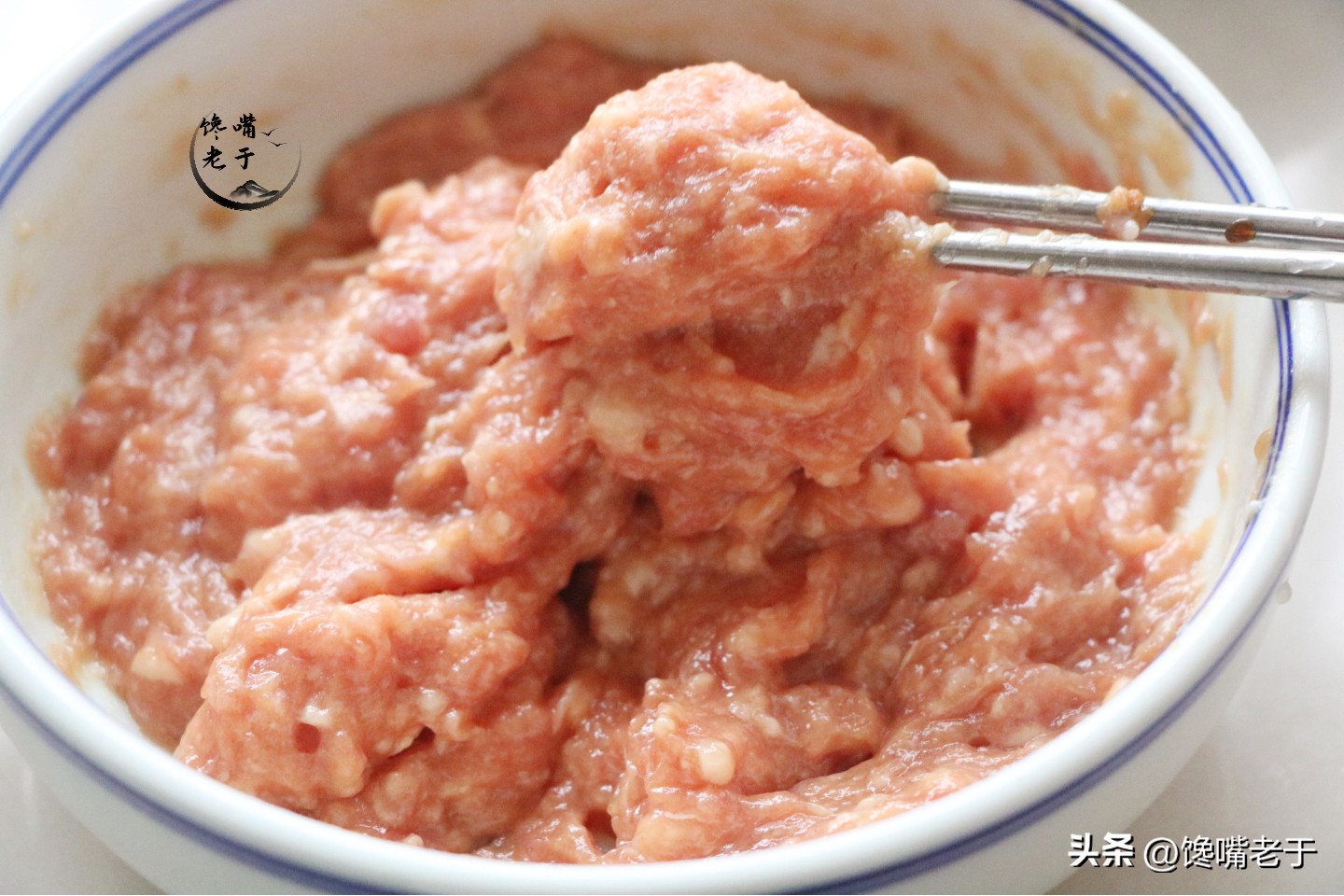 When making dumpling meat filling: keep in mind the "5-character ...