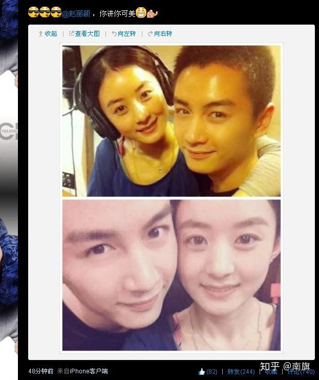 Chen Xiao: Choose 10,000 times or "Shen Jiayi" - iNEWS