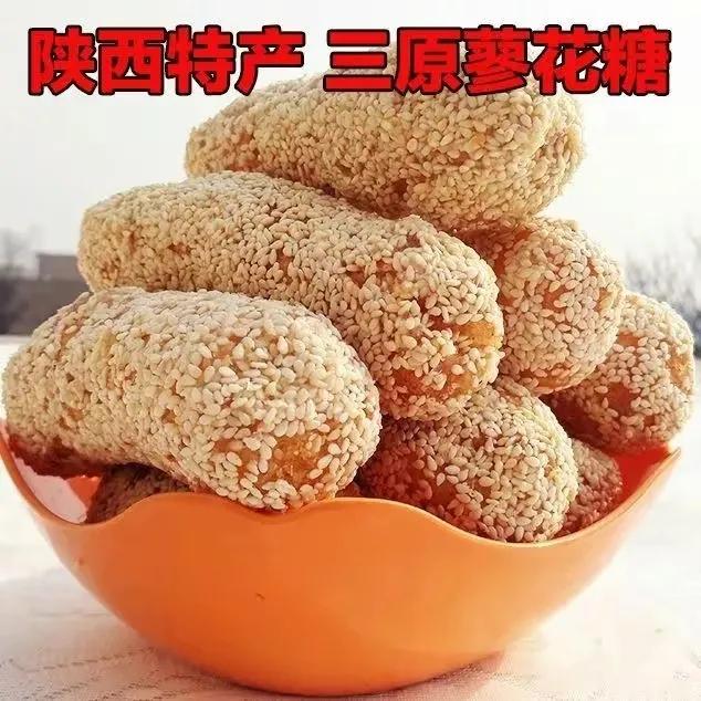 The characteristics of Guanzhong are in Sanyuan - Polygonum flower ...