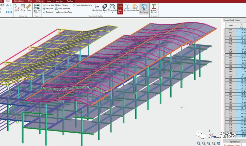 STAAD.Pro 3D structural analysis and design software - iNEWS