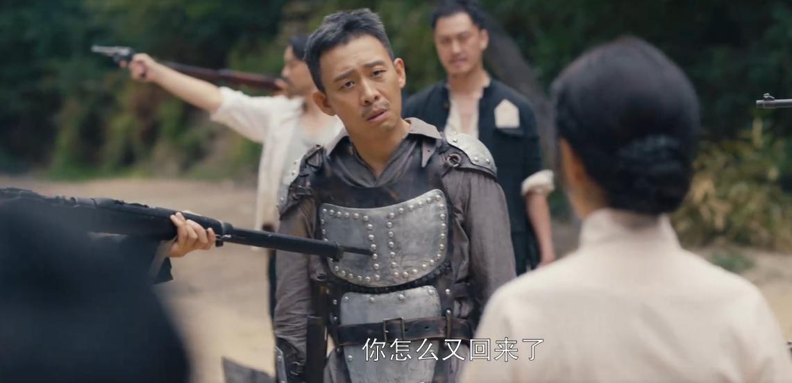 Huanyan: Ma Tianfang returned empty-handed, and the plot collapsed? Xu Tian feigned death to ...