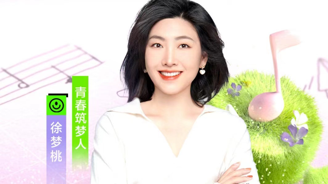 Star-studded, star-studded, Zhou Dongyu, Xu Weizhou, Wang Kai, and Xu Mengtao joined the May ...