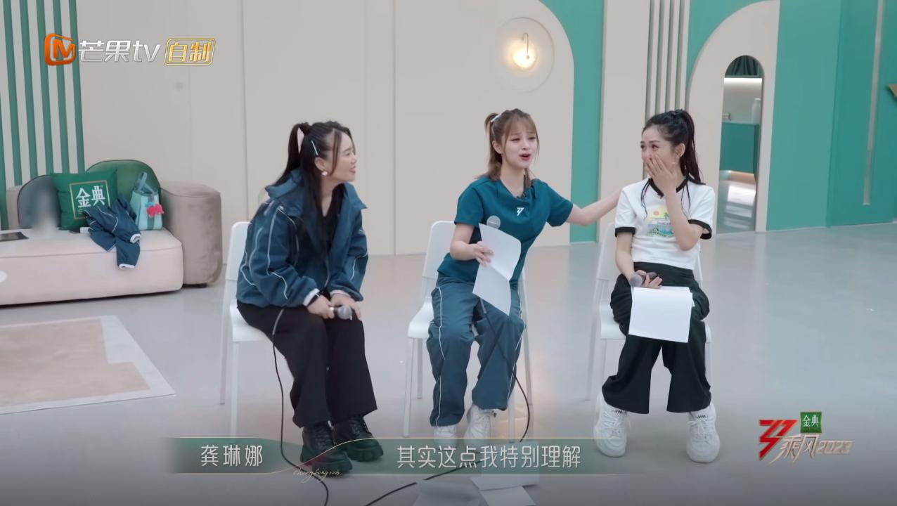 "Sisters Who Make Waves 2023" Sigong's "She, She, She": The original ...