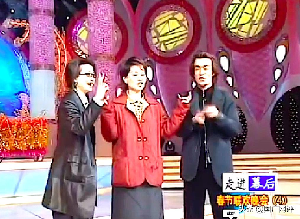 Gao Shangjun: "2002 CCTV Spring Festival Gala Behind the Scenes ...