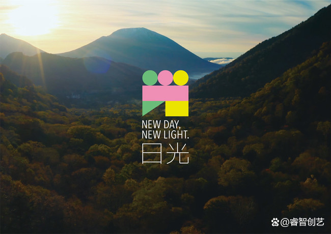 Diversified Illustrated Sightseeing Maps - Nikko City Sightseeing Map ...