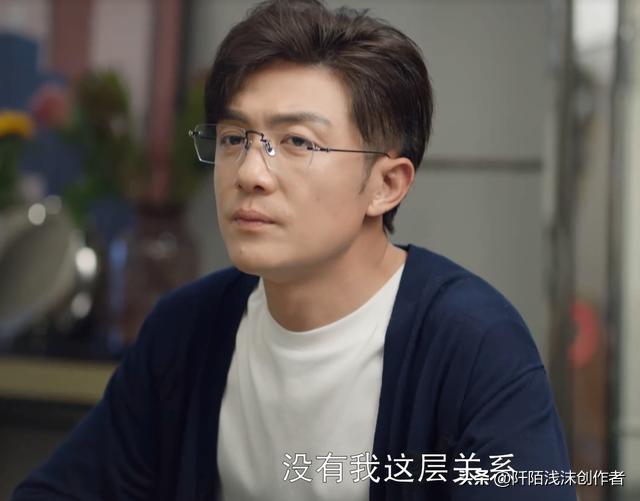 "Good Things Come in Twos": How did Wei Ming lead to a dead end step by ...