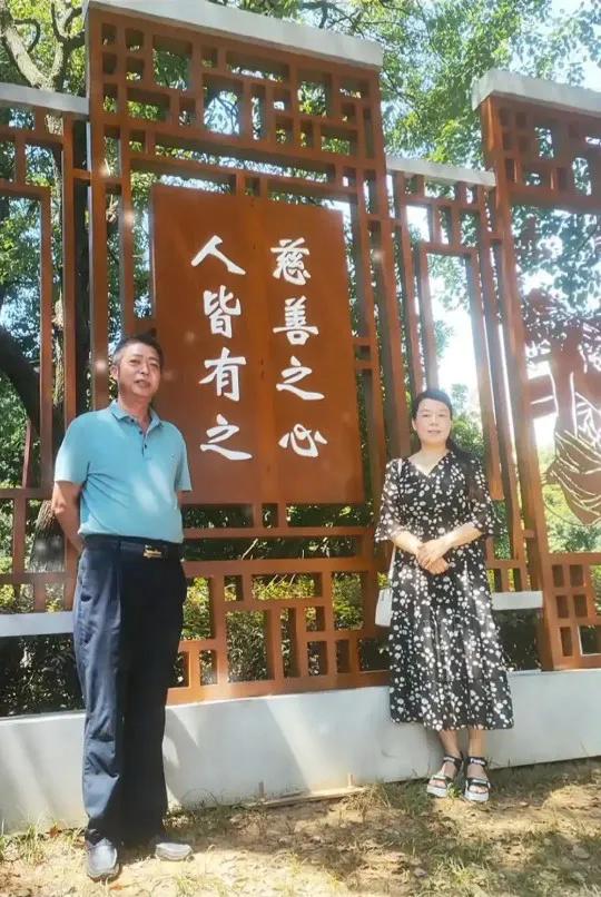 The 28 incident is really complicated, Tian Jing has a good mother - iNEWS