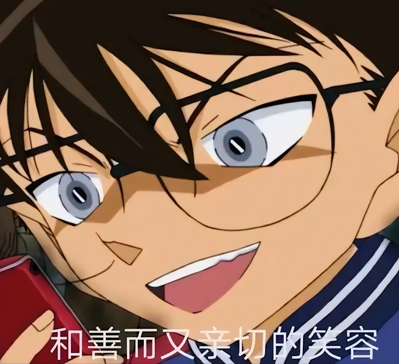 These 10 popular emoticons from Conan animation, do you know where they ...