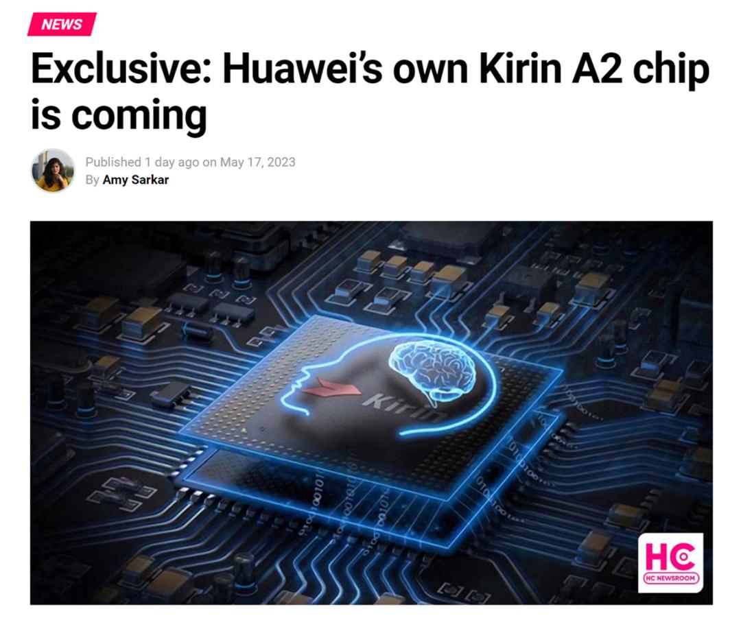 Huawei: Break through the blockade! The domestic supply chain is making ...