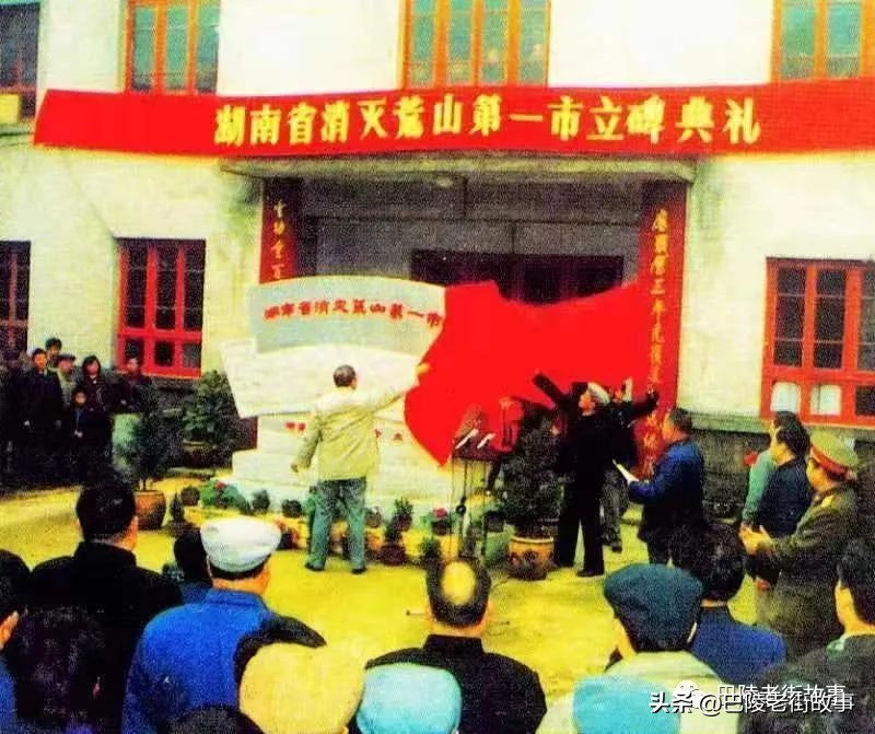 Inscription Story of Miluo Green Monument - iNEWS