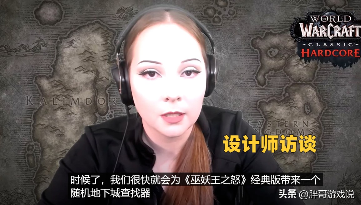 魔獸WLK：ICC測試服即將開放，玩家苦等1年的玩法，國服完美錯過 - 頭條匯