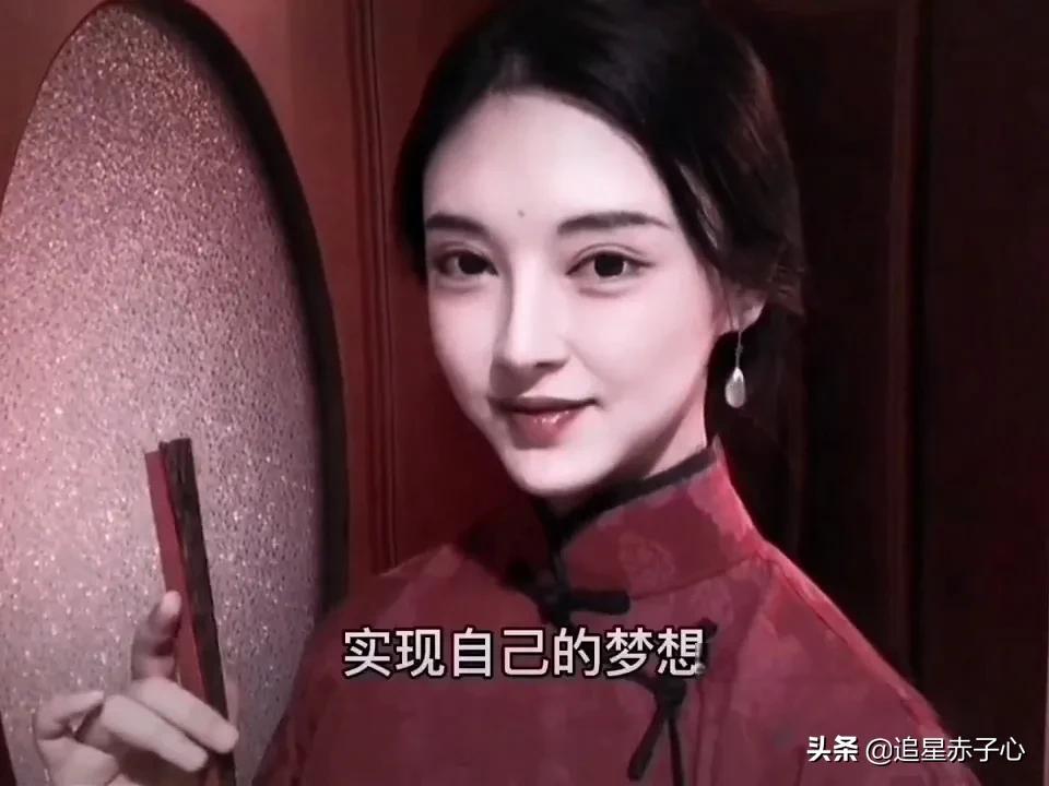 One hundred thousand puzzled?Hua Xiaoyuan (Xing Shan), the peerless ...