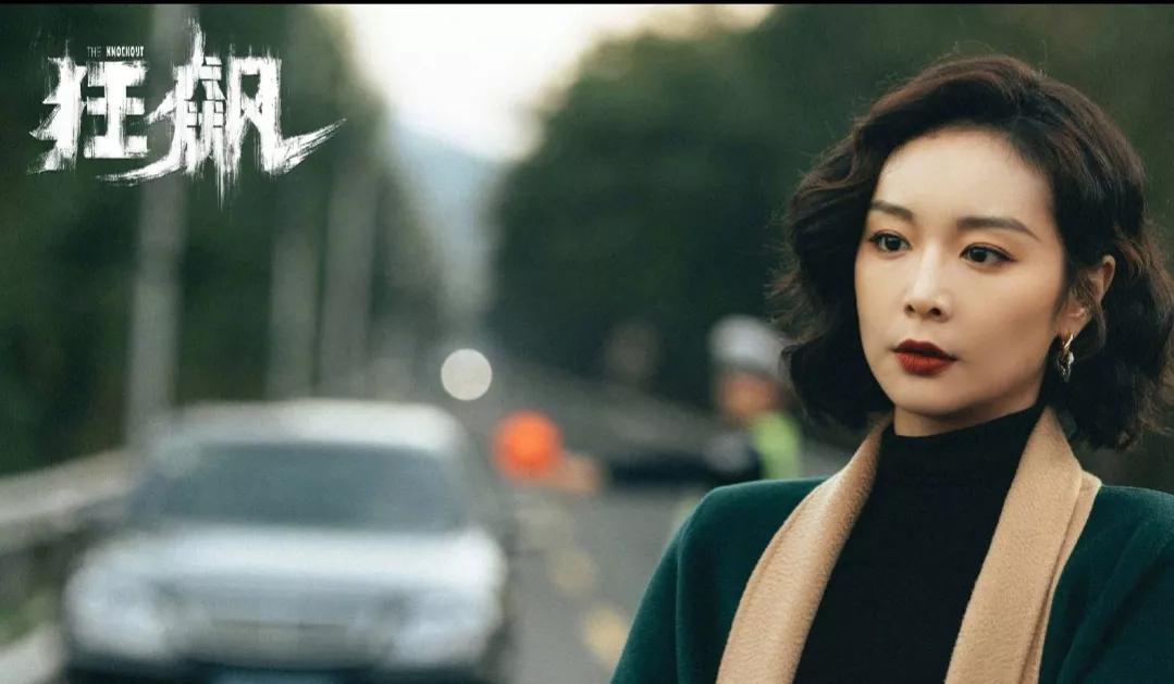 On "The Knockout", who has the most stamina and the popular actor is ...