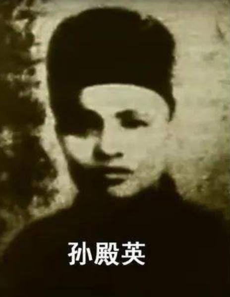 In 1947, Deng Xiaoping ordered Sun Dianying to be captured alive, Wang ...