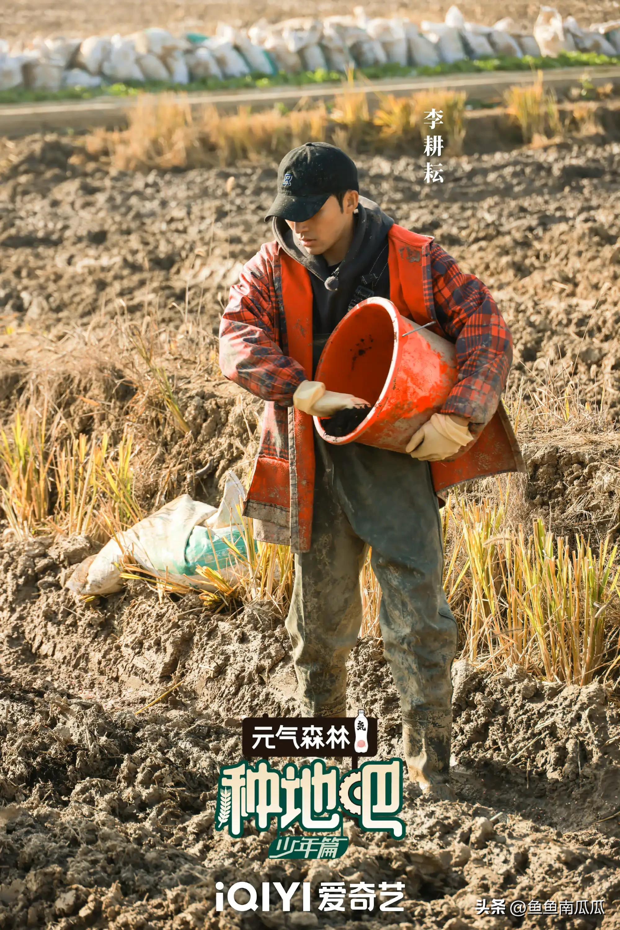 Moving 30 tons of fertilizer, planting 143 mu of land: How explosive is ...