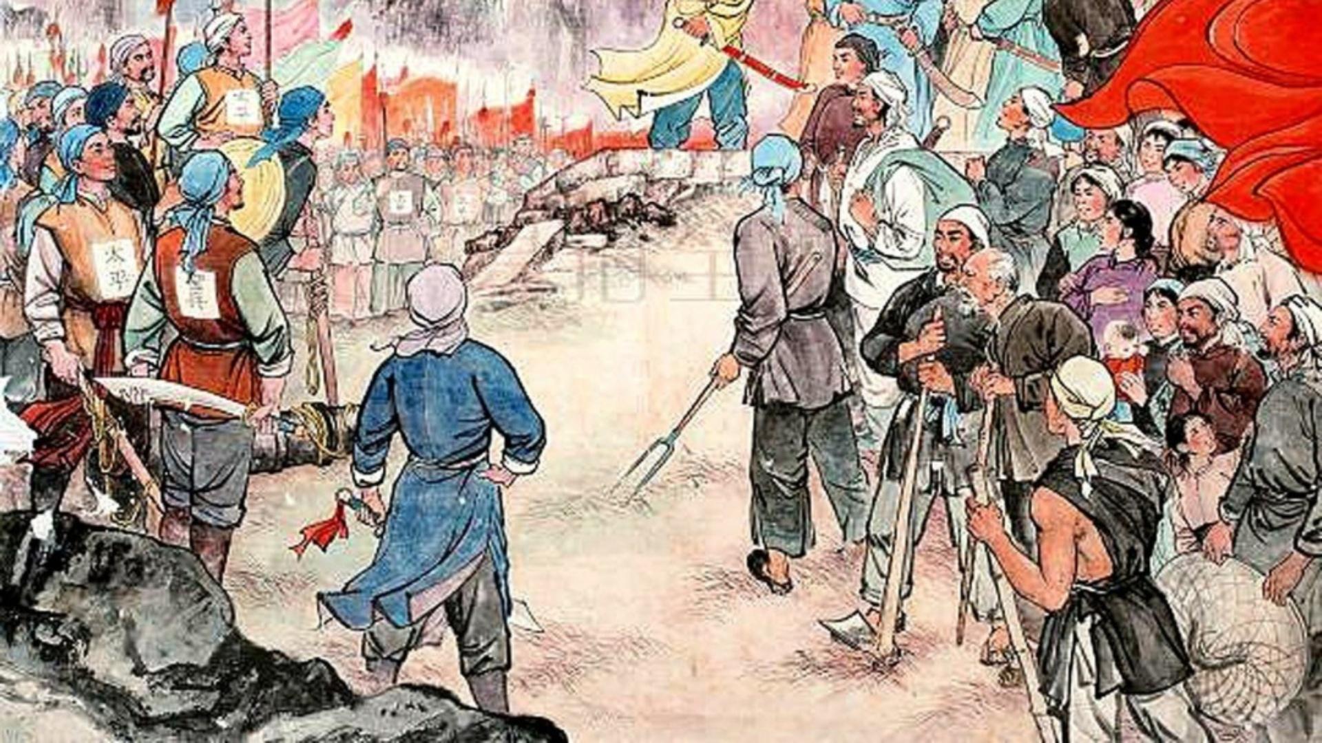 The Taiping Heavenly Kingdom:The Great Uprising in Modern Chinese ...