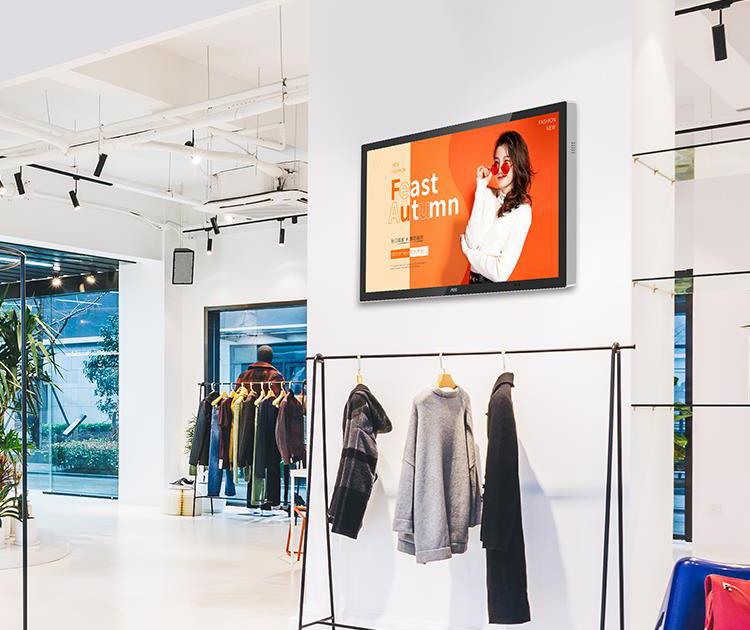 Horizontal and vertical as you like, dexterity and calmness!AOC 22A1 ...