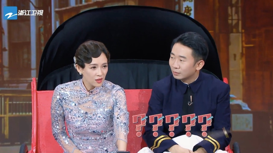 "Ace vs. Ace": Zhang Ziyi answered Wang Feng's song incorrectly, famous ...