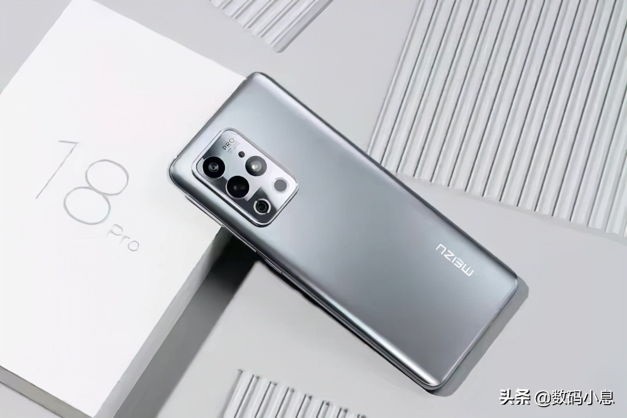 ready!5600mAh+4K, Meizu 19 Pro shows off muscles - iNEWS