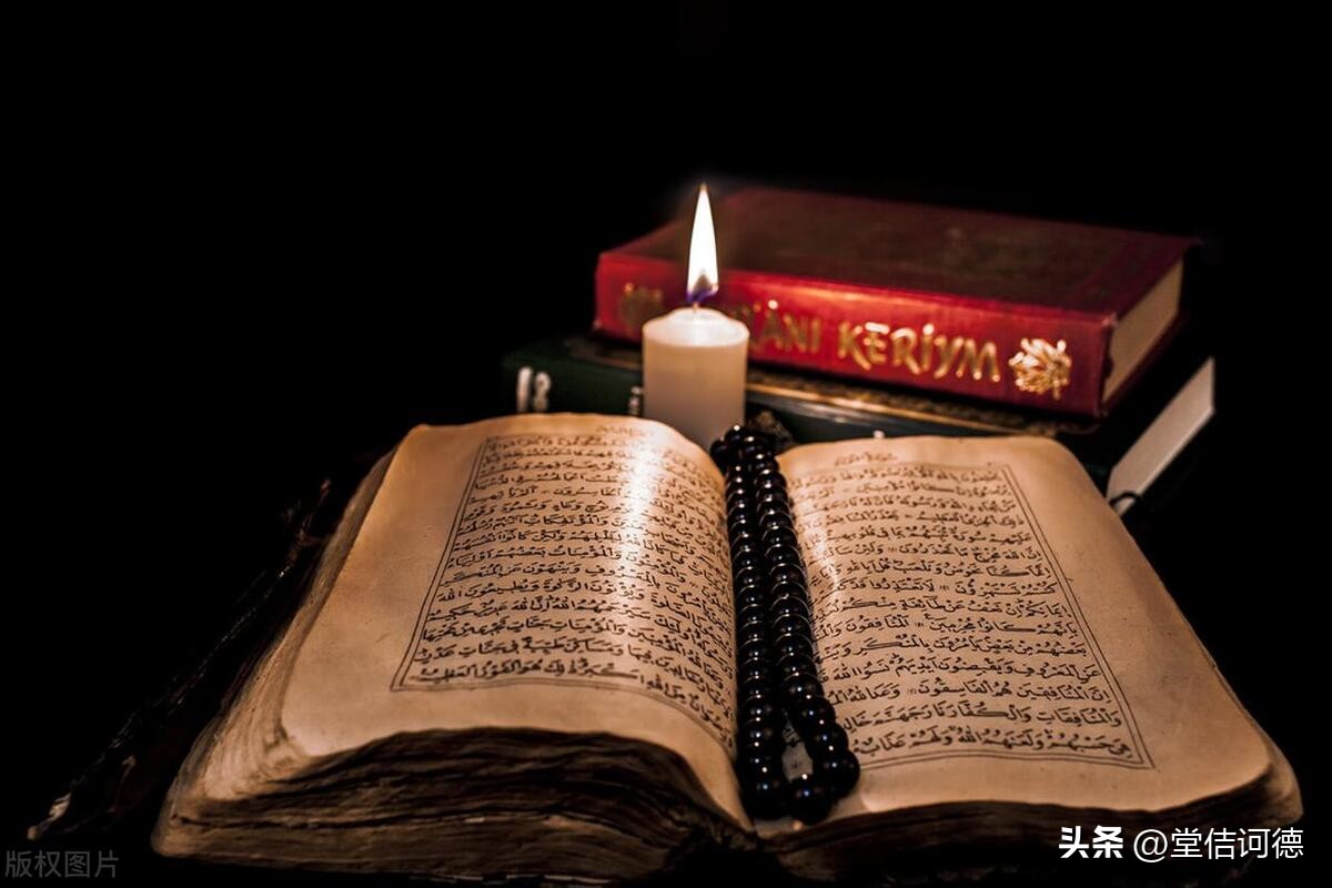 Why was Muhammad able to found Islam and unify the Arabian Peninsula ...