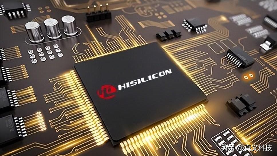 Speed through Huawei's chip road - a brief history from HiSilicon to ...