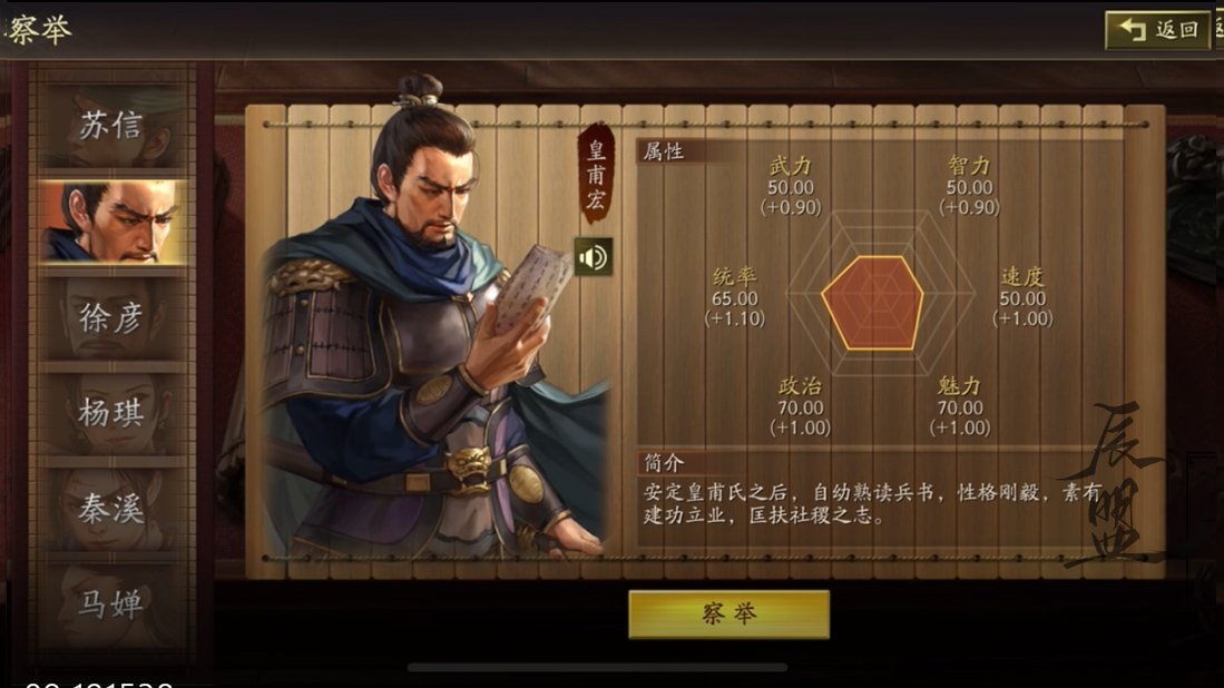 Introduction of Chenmeng [Yunqi Longxiang] Juxian Pavilion - iNEWS